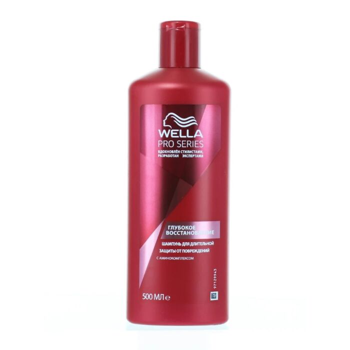 Wella Pro Series Sampon 500 ml Damage Rescue - ImportDirect