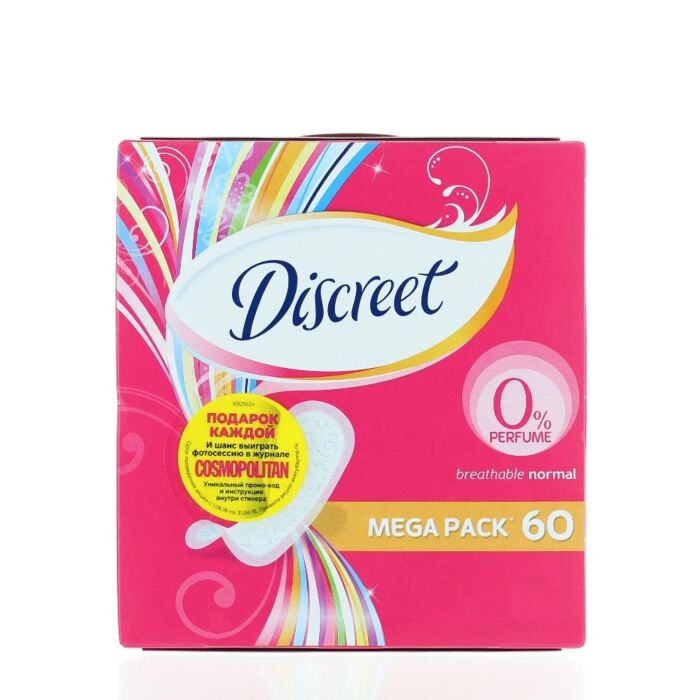 Discreet Absorbante zilnice 60 buc No parfume - ImportDirect