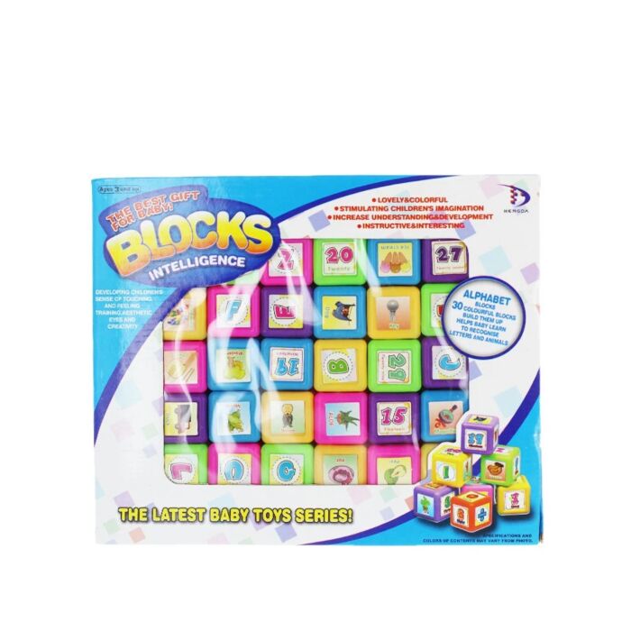 Jucarie Set 30 cuburi din plastic - ImportDirect