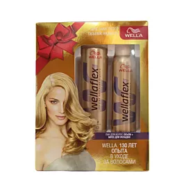 Wellaflex Caseta:Fixativ+ Spuma de par 250+200 ml NR:3,4 Volume+Styling ...