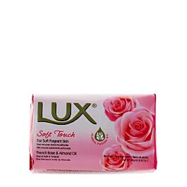 Lux Sapun 80 g Soft Touch - ImportDirect