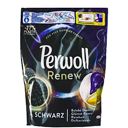 Perwoll Detergent Capsule 40 buc All in 1 Schwarz - ImportDirect