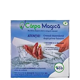 Carpa magica 1 buc 40x40 cm - ImportDirect