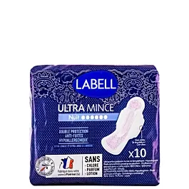 Labell Absorbante 10 buc Ultra Night - ImportDirect